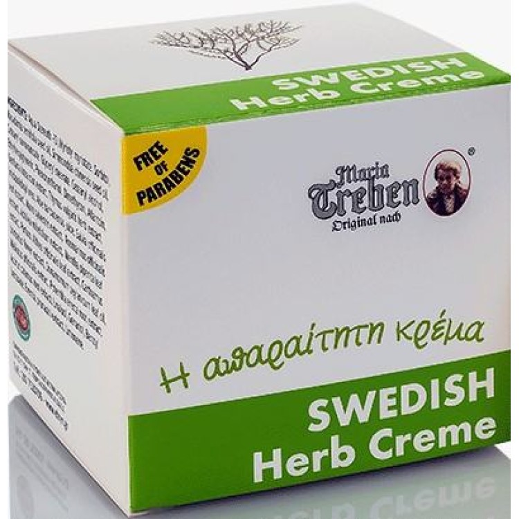 MARIA TREBEN SWEDISH HERB CREME (ΚΡΕΜΑ ΑΠΟ ΣΟΥΗΔΙΚΑ ΒΟΤΑΝΑ) 50ml
