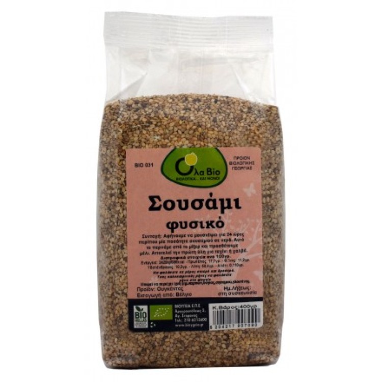 ΣΟΥΣΑΜΙ ΑΝΑΠΟΦΛΟΙΩΤΟ ΒΙΟ (OLA-BIO) 400gr