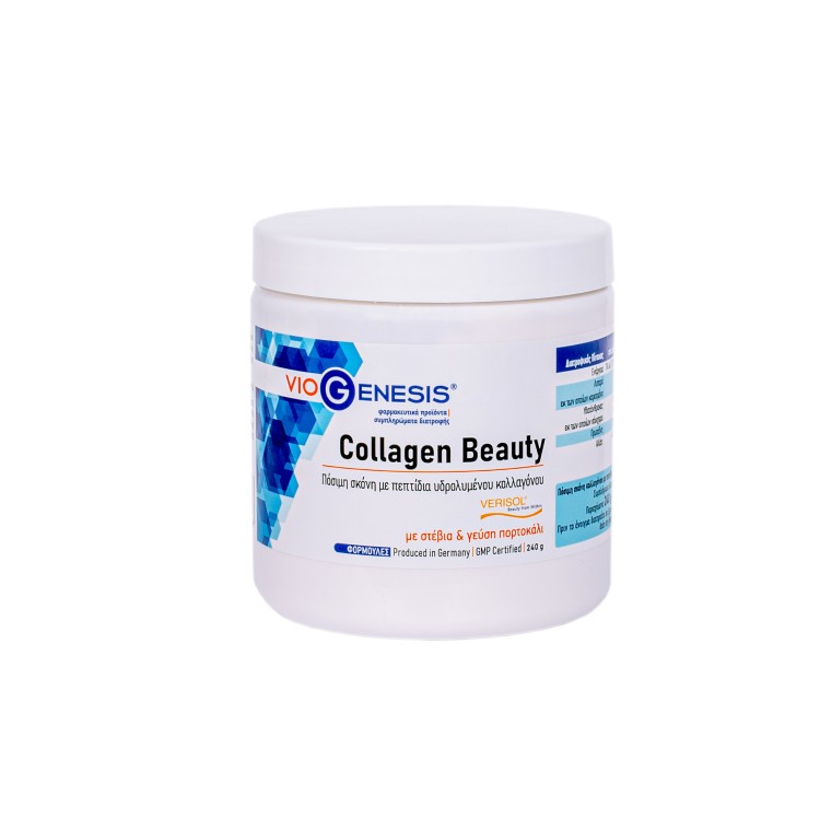 VIOGENESIS COLLAGEN BEAUTY DRINK POWDER (ΠΟΣΙΜΗ ΣΚΟΝΗ ΜΕ ΠΕΠΤΙΔΙΑ ...