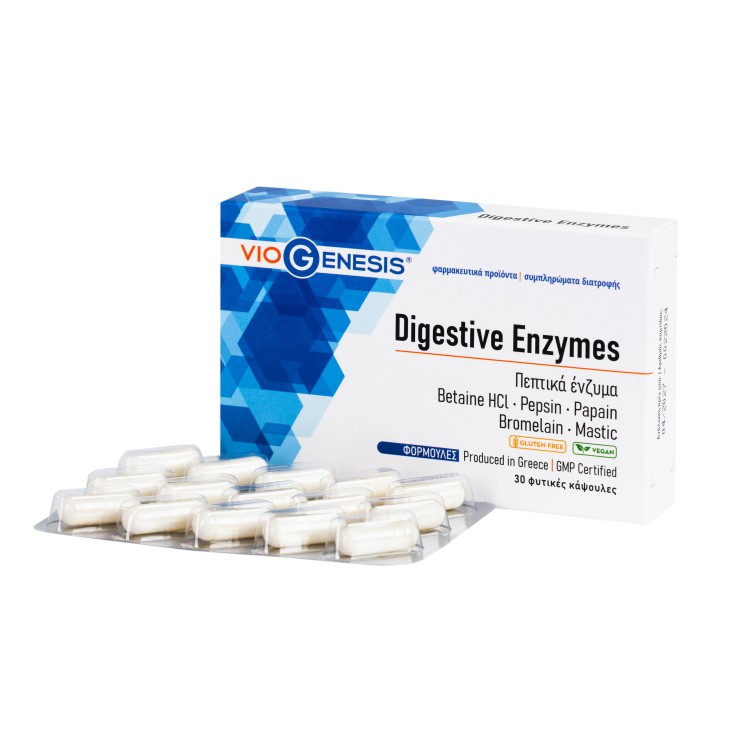 VIOGENESIS DIGESTIVE ENZYMES (ΠΕΠΤΙΚΑ ΕΝΖΥΜΑ) 30 caps