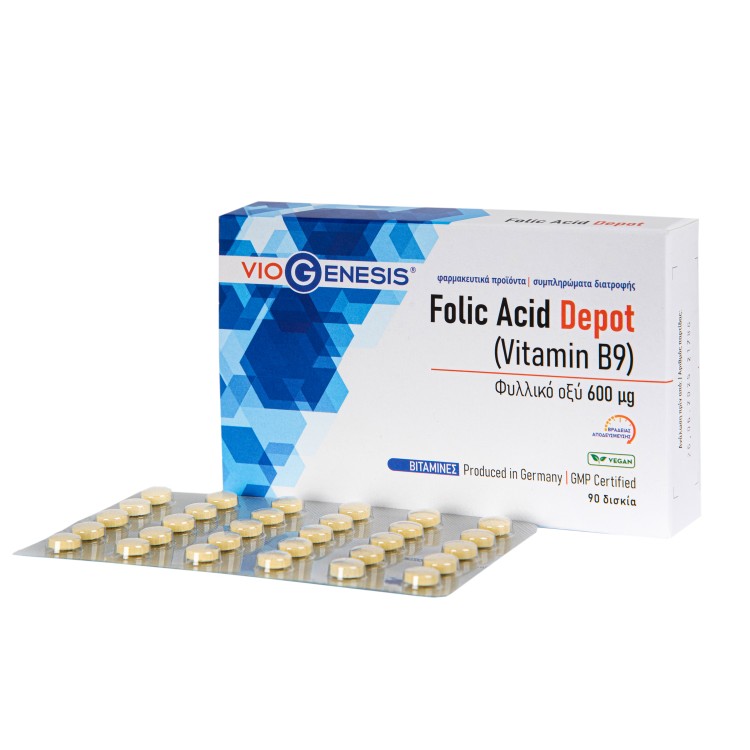 VIOGENESIS FOLIC ACID 600μg DEPOT (ΦΥΛΛΙΚΟ ΟΞΥ ΣΕ ΔΙΣΚΙΑ ΒΡΑΔΕΙΑΣ ...