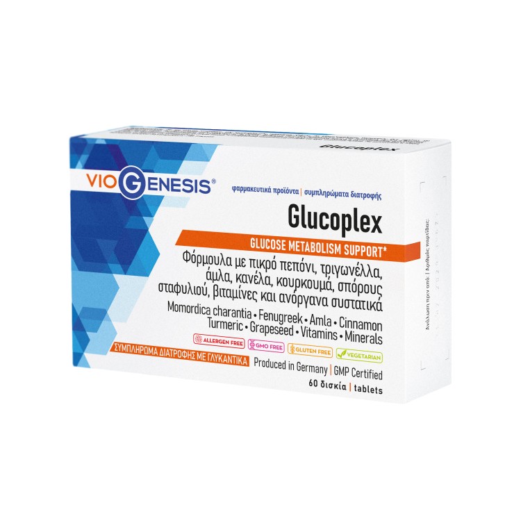VIOGENESIS GLUCOPLEX (ΣΥΜΒΑΛΛΕΙ ΣΤΟ ΦΥΣΙΟΛΟΓΙΚΟ ΜΕΤΑΒΟΛΙΣΜΟ ΤΗΣ ...