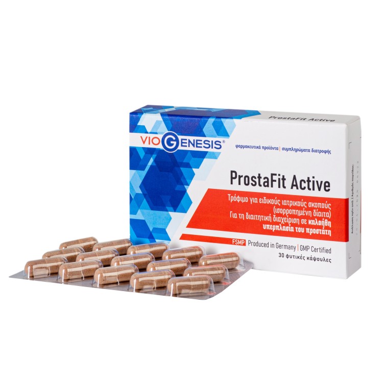 VIOGENESIS PROSTAFIT ACTIVE (ΓΙΑ ΤΗ ΔΙΑΙΤΗΤΙΚΗ ΔΙΑΧΕΙΡΙΣΗ ΣΕ ΚΑΛΟΗΘΗ ...