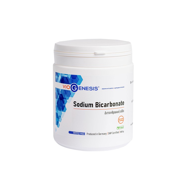 Sodium Bicarbonate (Σόδα Χωρίς Αλουμίνιο) | Διατροφολογική