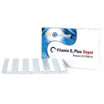 VIOGENESIS VITAMIN D3 PLUS 2500IU DEPOT (ΒΙΤΑΜΙΝΗ D3 ΣΕ ΔΙΣΚΙΑ ΒΡΑΔΕΙΑΣ ...